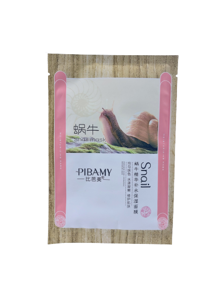 Mascarilla facial pibamy caracol - mizucr